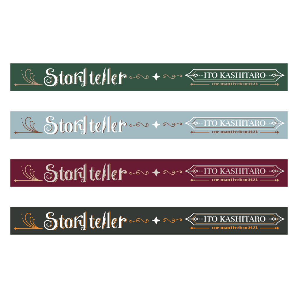 「Storyteller」ツアーGOODS情報 - 伊東歌詞太郎 Official Web Site